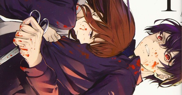 Impossibility Defense's Arata Miyatsuki Launches New Manga on Manga ...