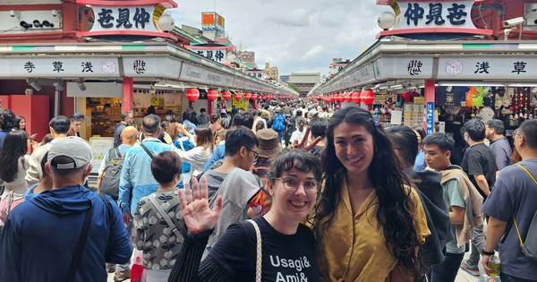 Day 1: Demon Slayer IRL - Anime Aunties Visit Japan - Anime News Network