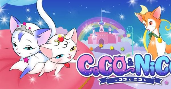 CoCO & NiCO Short Anime About Cat Princesses Unveiled - News - Anime ...