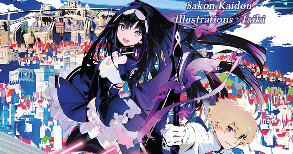Le light novel Infinite Dendrogram débarque chez le nouvel éditeur La ...