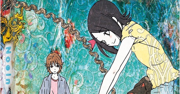 Anime Limited Updates - News [2016-03-16] - Anime News Network