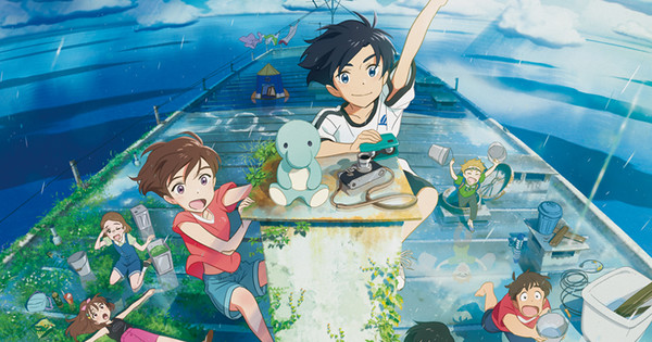 Netflix India Lists Drifting Home Anime Film, Cyberpunk: Edgerunners ...