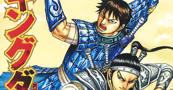 Top-Selling Comics in Japan: January 2019 - News - Anime News Network