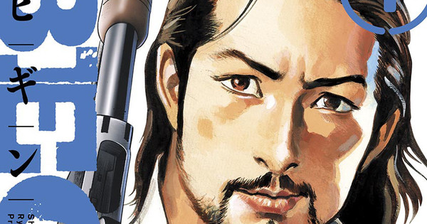 Crying Freeman's Ryoichi Ikegami Launches New Manga in June - News ...
