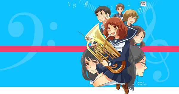 Sound! Euphonium Novel Anime Adaptation Green-Lit - News - Anime News ...