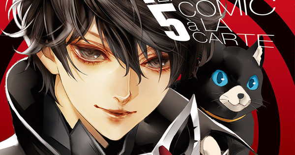 Udon Ent. to Release Persona 5: Comic à la Carte Anthology Manga - News ...