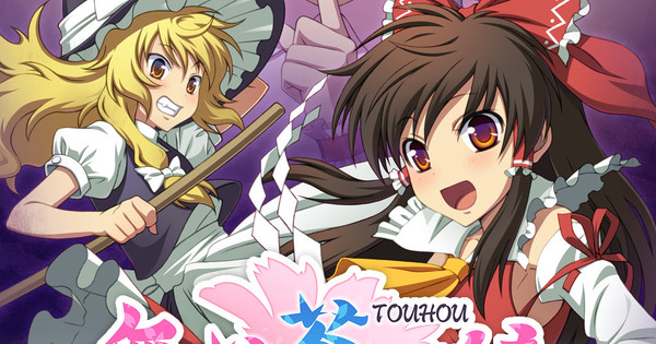 Azure Reflections Touhou Project Game Launches for Nintendo Switch on ...