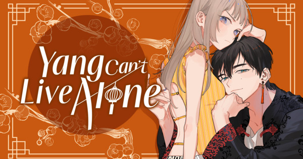 Manga Up! Global Adds Yang Can't Live Alone, Your Castle's Little ...