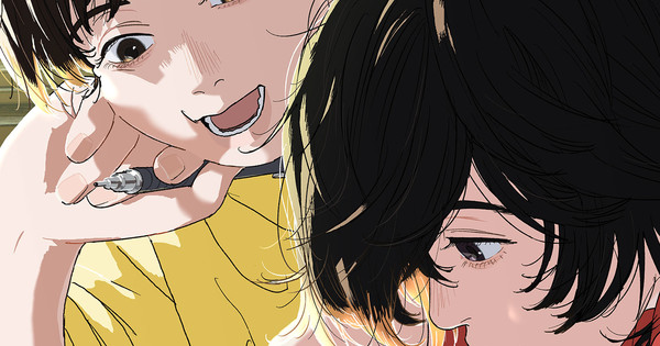 Look Back Anime Film Review - Review - Anime News Network