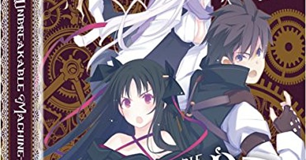 Unbreakable Machine-Doll [Limited Edition] BD+DVD - Review - Anime News ...