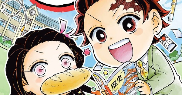 Demon Slayer: Kimetsu Academy Manga Ends - News - Anime News Network