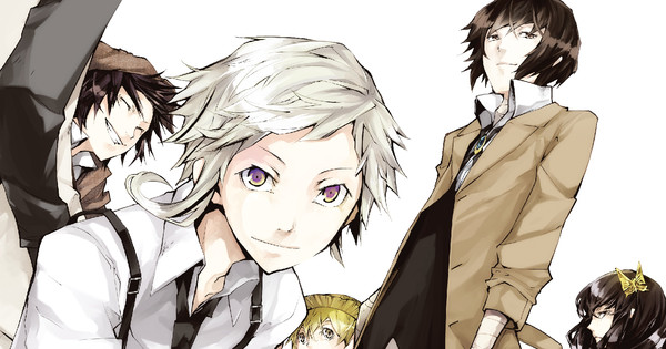 Writing Relatable Villains with Bungo Stray Dogs Author Kafka Asagiri ...