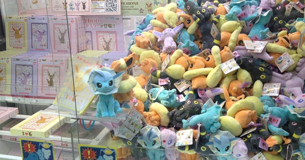 Photo Feature: Japanese Crane Game Machines - Interest - Anime News Network