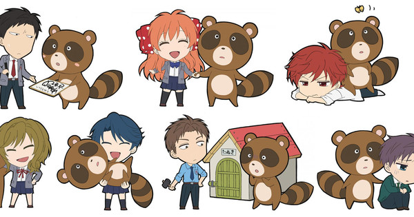 Satisfy Your Tanuki Love With Monthly Girls' Nozaki-kun Tanuki ...
