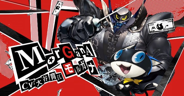Persona 5 Game's Ad Highlights Morgana - News - Anime News Network