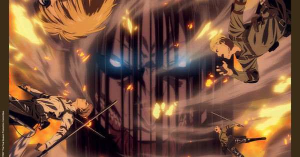 L'AnimeLand X-tra Hors-Série L'Attaque des Titans est disponible ...