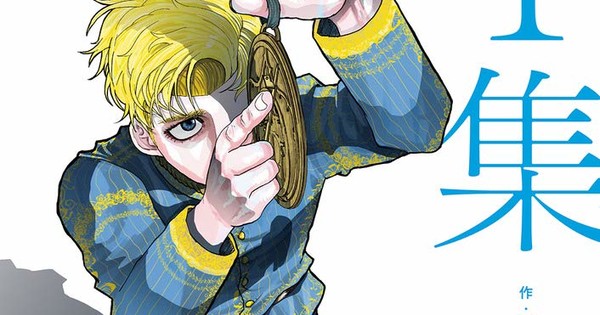 Chi, Blood on the Tracks, Sakamoto Days, More Nominated for 68th ...