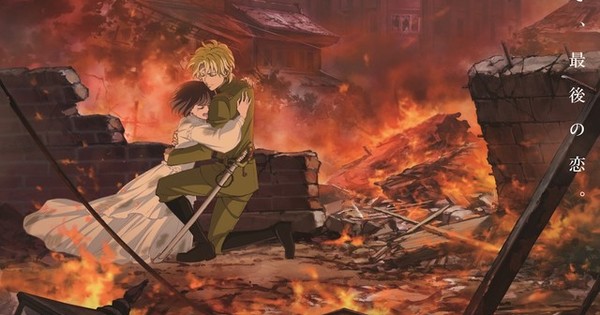 2nd Haikara-san: Here Comes Miss Modern Film Reveals New Visual - News ...