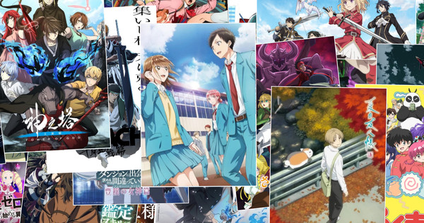 Best of Fall 2024, Nov 5-11 - Your Anime Rankings - Anime News Network