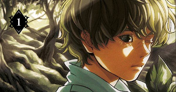 Le manga Lost Children arrive à son terme - Actualités - Anime News ...