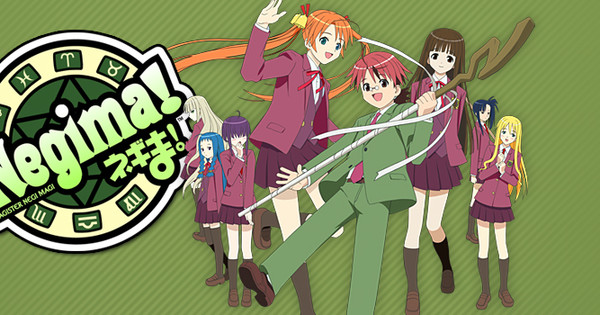 Sentai Filmworks Licenses Both Negima TV Anime - News - Anime News Network