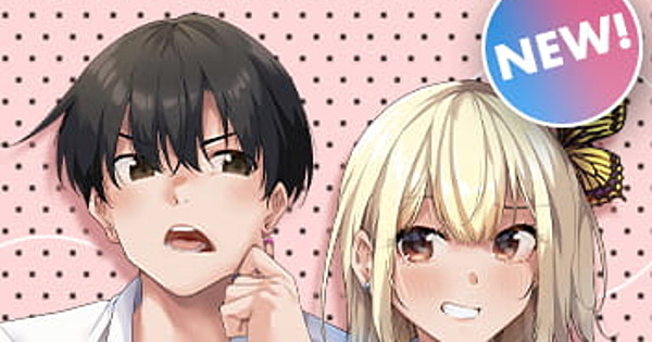 Le manga Yumeochi sera conclu avec son 4e tome - Actualités - Anime ...