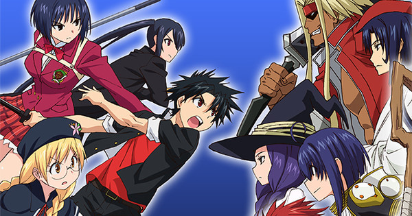 UQ Holder Anime's New Promo Video Previews Opening Theme Song - News ...