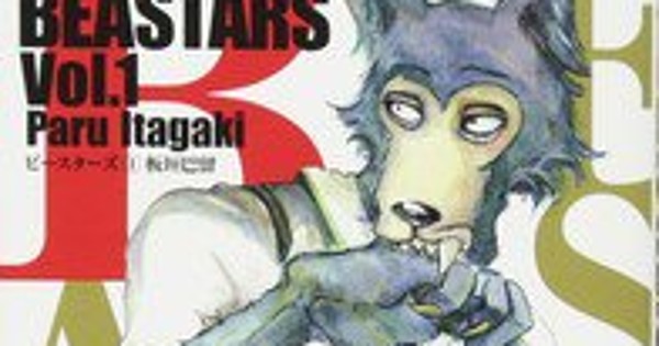 Watch Award-Winning BEASTARS Manga Creator Draw Her Characters ...