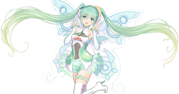 Good Smile Company's Racing Miku Returns in 2017 With Illustrator Tony ...