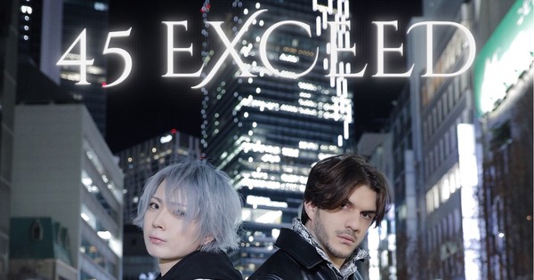 L'artiste japonais LEO et l'artiste français SEBASTIEN s'associent pour ...