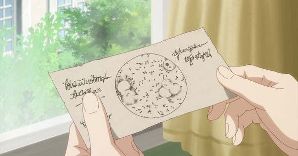 Episodes 8-9 - Parallel World Pharmacy - Anime News Network