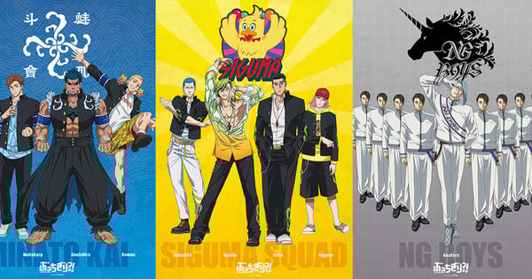 Bucchigiri?! Original Anime Reveals Team Theme Songs, Visuals, New ...