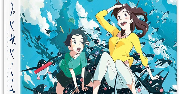 Penguin Highway Released Monday (Updated) - News - Anime News Network