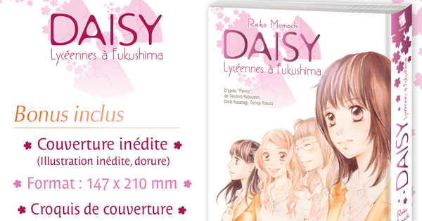 Une nouvelle édition pour le manga Daisy - Actualités - Anime News ...