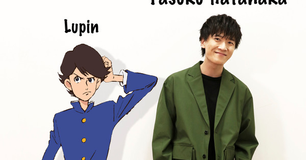 Lupin Zero Net Anime Casts Tasuku Hatanaka as Lupin, Shunsuke Takeuchi ...
