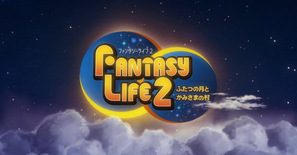 Fantasy Life 2 Game's Promo Reveals That Game Will Release 'Soon ...