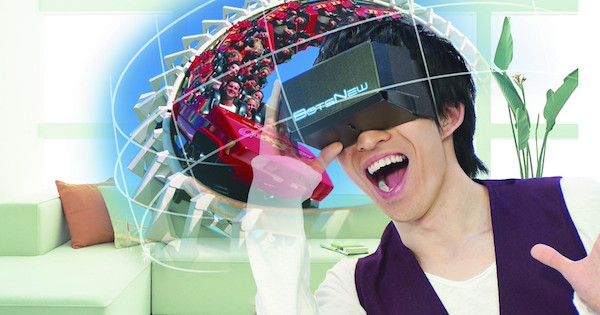 VR Headset Lets You Take Your Virtual Idol on a Virtual Date - Interest ...