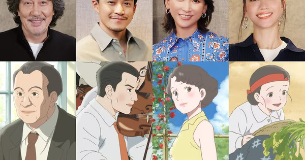 Totto-Chan: The Little Girl at the Window Anime Film Reveals 4 Cast ...