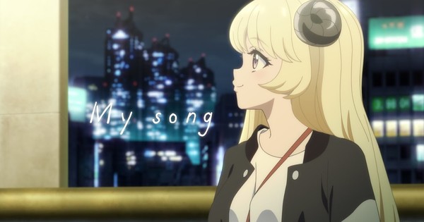 hololive's Tsunomaki Watame Gets "Movie-Quality" Anime Music Video ...