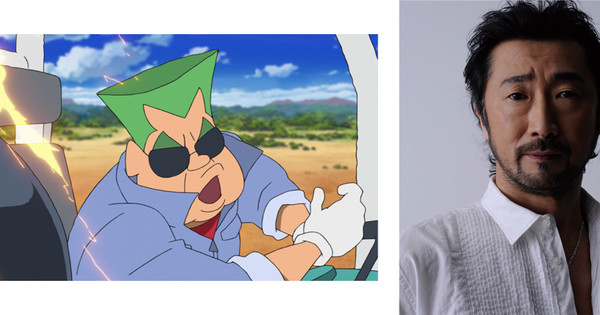 2019 Crayon Shin-Chan Film Adds 6 Guest Cast Members - News - Anime ...
