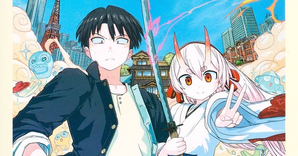Tadaichi Nakama's Tokyo Demon Bride Story Manga Ends - News - Anime ...
