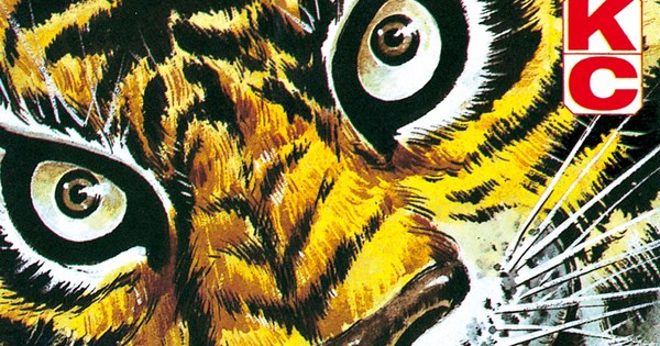 Ikki Kajiwara's Tiger Mask Wrestling Manga Gets Italian Live-Action ...