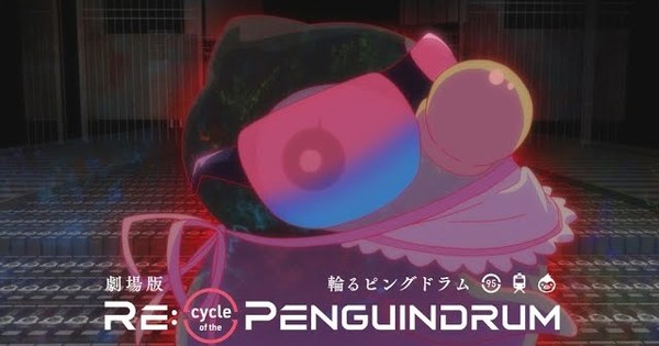2nd Penguindrum Compilation Film's Trailer Previews Song by Triple H ...
