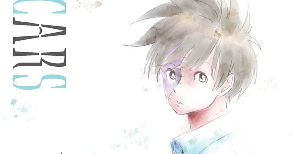 Scars Volume 1 Manga Review - Review - Anime News Network