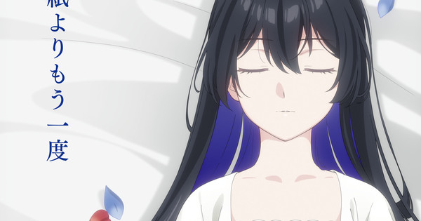 Unnamed Memory Anime Gets 2nd Season in January 2025 - News - Anime ...