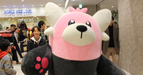 Bewear & Pikachu Storm into Ikebukuro for 1000th Pokémon Episode ...