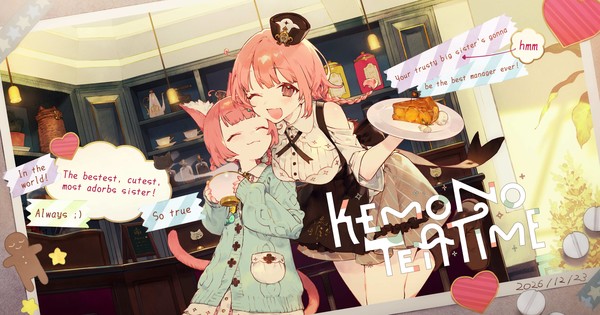 Voice Actress Kotori Koiwai Launches Kemono Teatime ASMR Game on Steam ...