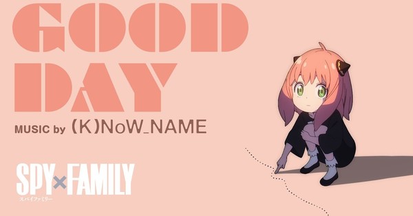 TOHO Animation Releases Spy×Family Anime's Anya Music Video - News ...