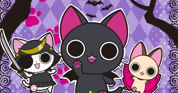 Crunchyroll Adds Nyanpire - The Vampire Cat Anime to Catalog - News ...