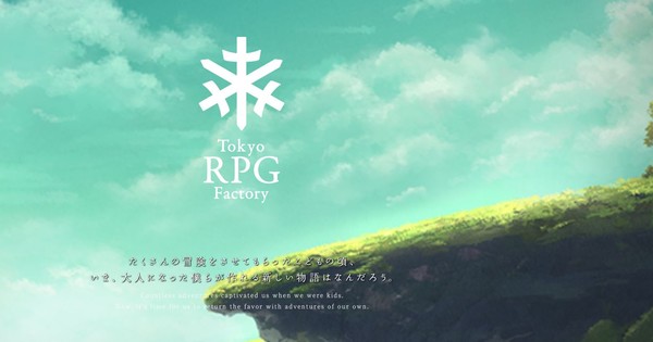 I Am Setsuna's Tokyo RPG Factory Teases Possible New Work With Visual ...